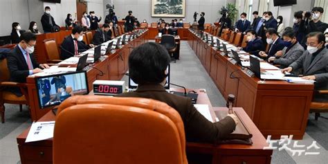 정치개혁특별위원회 전체회의 노컷뉴스