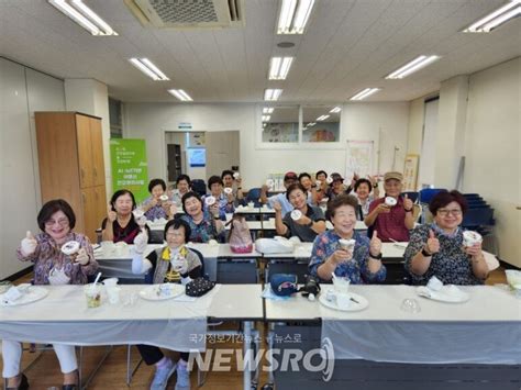달성군 Ai·iot기반 건강관리사업 ‘어르신 자조모임 성료 뉴스로