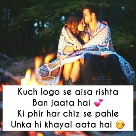 Sad And Love Shayari Status And Quotes Hindi Shayari Apk Para Android