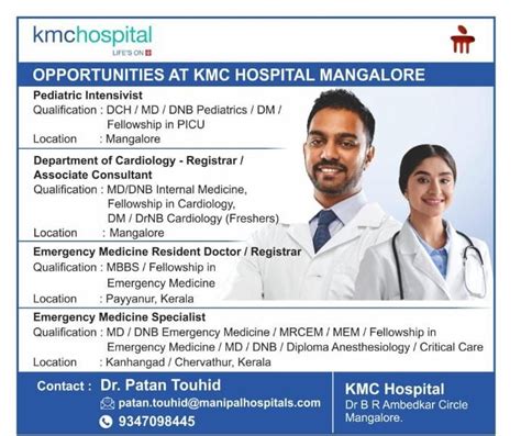 Dr Touhid Pathan On Linkedin Be A Part Of Awesome Culture And Ample Learning Opportunities