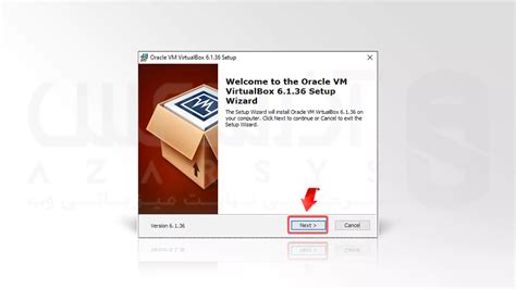 دو روش برای نصب VirtualBox روی ویندوز آذرسیس