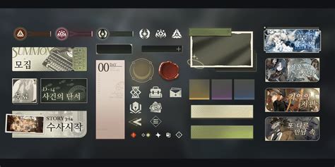 [mobile game ui ux] subculture mobile game behance