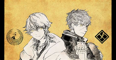 刀剣乱舞 白と黒 紙樹のイラスト Pixiv