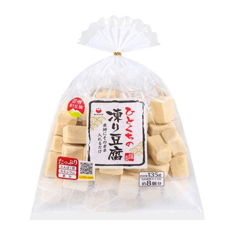 最強健康親子美食日本頂級鍋物御用食材 小家庭廚房常備健康美食 日本 MISUZU 信州 高野豆腐 乾燥凍豆腐一口豆腐 常溫 135g