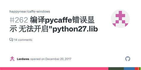 Pycaffe Python Lib Issue Happynear Caffe Windows