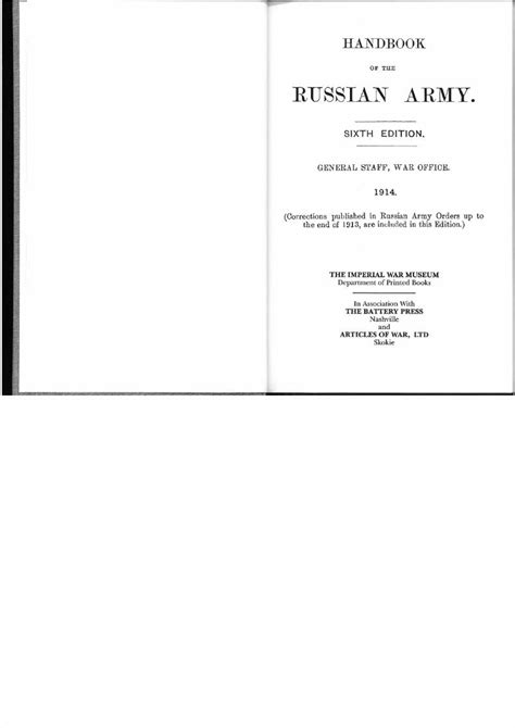 Pdf Russian Army Handbook 1914 Dokumen Tips