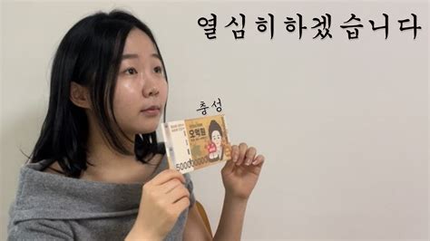 스피킹맥스 돈버는영어 회화 공부 후기 멈출 수 없는 영어학습 Feat 호주 Youtube