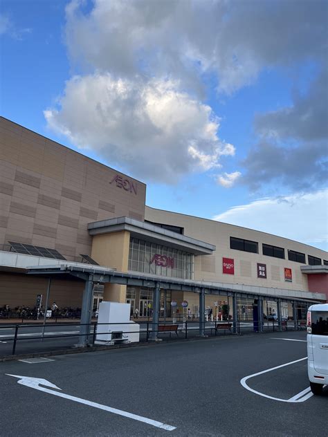 イオンモール 都城駅前 都城市栄町ショッピングセンター・モール Yahooマップ