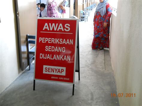 SEKOLAH KEBANGSAAN TUN SYED AHMAD SHAHABUDIN SUASANA PEPERIKSAAN