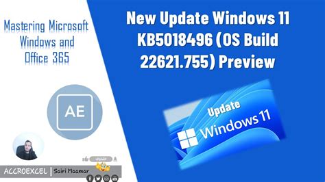 New Update Windows 11 Kb5018496 Os Build 22621 755 Preview Youtube