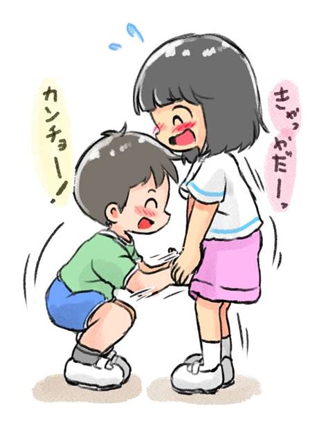 匿名さんの体験談 その5 By こえだ しろ From Fantia Kemono