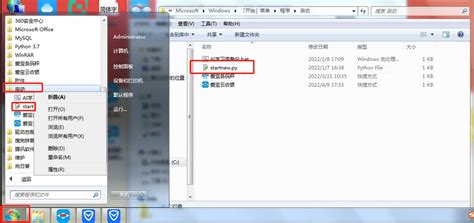 i系列AI识别失败问题自查