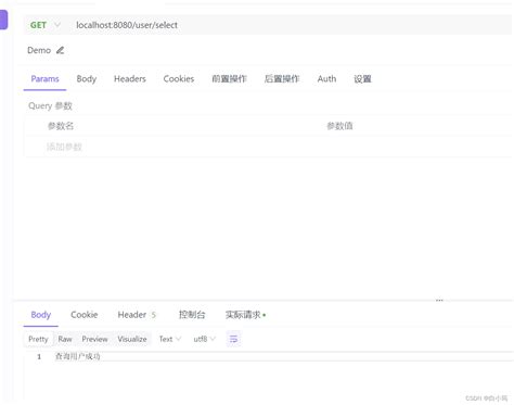 Springboot项目的三种创建方式