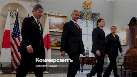 Встреча Quad противодействие Китаю остается приоритетом для США