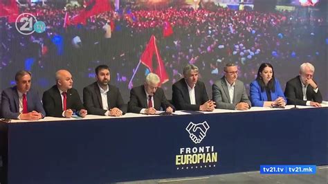 ЕВРОПСКИОТ ФРОНТ СО ПОЛИТИЧКА ДЕКЛАРАЦИЈА ЗАГРОЗЕН Е ОХРИДСКИОТ ДОГОВОР Youtube