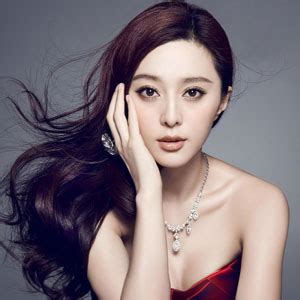 Fan Bingbing Nude Photos Leaked Online Mediamass