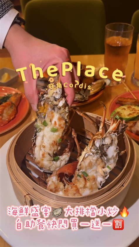 Foodie美食🇭🇰recipe食譜☀️travel旅遊🌍 🇭🇰口利福 · 呢間餐廳我哋係去到先知道咁受外國人歡迎 全間餐廳好似唯一得我哋