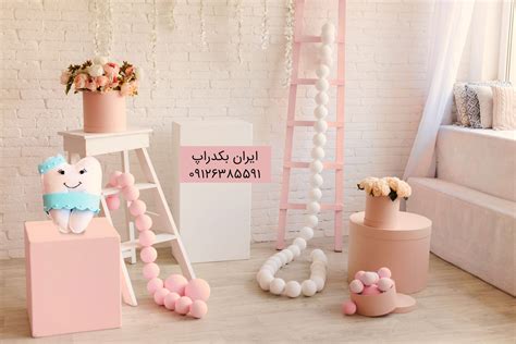 بک گراند دندونی دخترانه عکاسی کد Ibd 4258 ایران بک دراپ