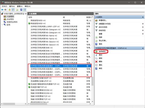 渗透测试 利用Kali进行简单的 SYN FLOOD 攻击测试 GoxHam 博客园
