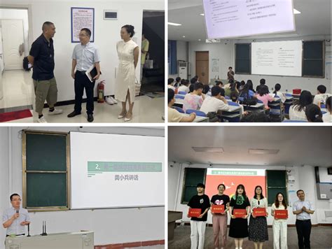 第一临床学院用心用情开展研究生新生入学教育 湖北医药学院第一临床医学院
