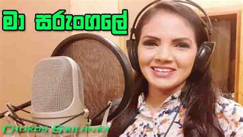 A Guide To Sinhala Song Chords At Any Age