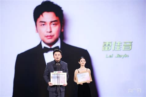 第二十八届上海电视节白玉兰奖揭晓央广网