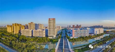 重磅广州2000亿元母基金落地南沙