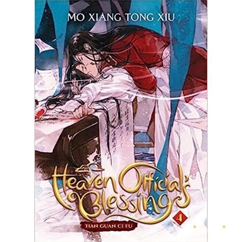 Jual Kinokuniya Indonesia Heaven Officials Blessing Vol 4
