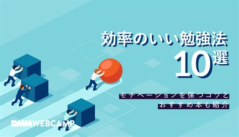 仕事をすぐ辞める人の7つの特徴とは。原因や辞めにくくする5つの方法も解説 Webcamp Media