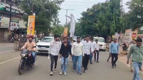 Neet Ug विवाद पर घमासान जारी परीक्षा रद्द की मांग तेज छात्रों ने