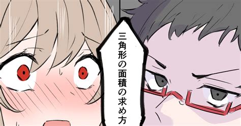 にじさんじ 雑パロ Mmのイラスト Pixiv