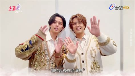 環球音樂 Jk Pop 《2025超級巨星紅白藝能大賞》29組華麗卡司接力開唱 盛大迎接農曆新年 日本人氣團體king And Prince