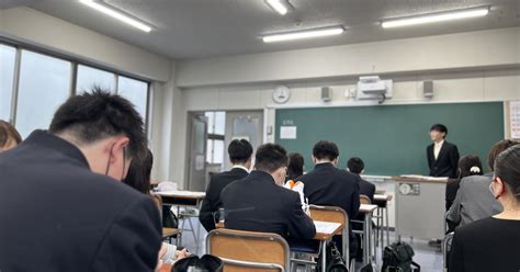 ～Ⅱコースコラム更新～
