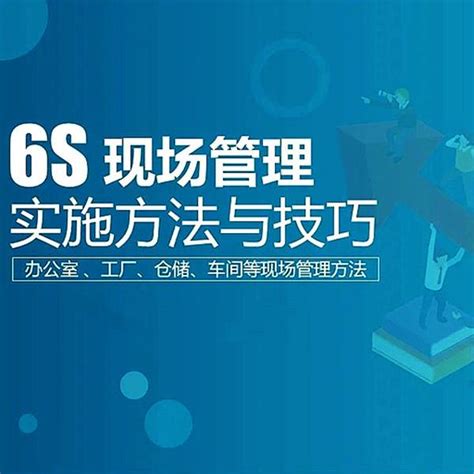 【标识】车间5s目视化管理精益管理管理者标准化工作 知乎