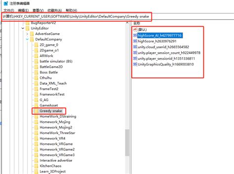 Unity学习 【数据持久化】playerprefs与反射结合使用上playerprefs反射 Csdn博客