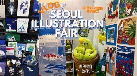 Vlog 나 혼자 서일페 뿌시기 브이로그 I Korean And Thai Stationery At The Seoul