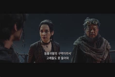 해적 신대륙 전쟁 Sd 지구 문명과 비슷한 평행 우주 세계의 신대륙 전쟁