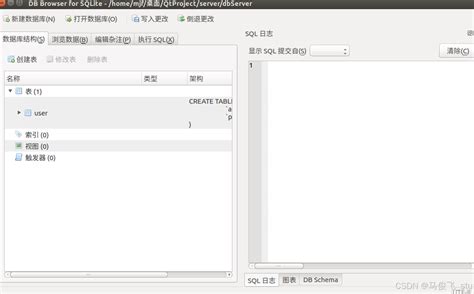 Linuxqtsqlite3使用 Qsqldatabase 简易教程 Csdn博客