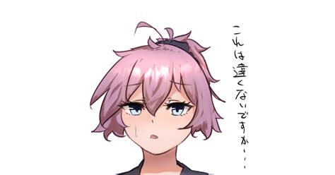 青葉艦隊これくしょん 青葉12 いかだものイラスト Pixiv