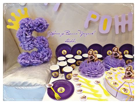 Майнкрафт Minecraft украса и аксесоари за детски рожден ден Facebook