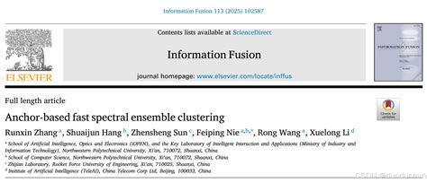 【论文阅读】anchor Based Fast Spectral Ensemble Clustering Csdn博客