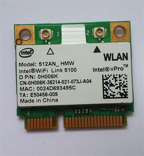Intel wifi 5100 agn driver - pnabrowser