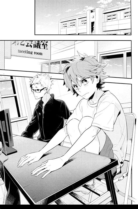[cp Kisa ] Konwaku Trigger Haikyuu Dj [kr] Myreadingmanga