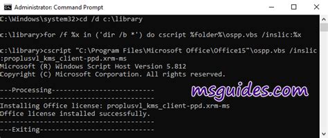 How To Activate Office For FREE Using KMS License Key MS Guides