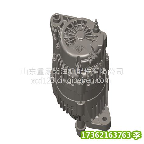 Bt Bearing Con Rod