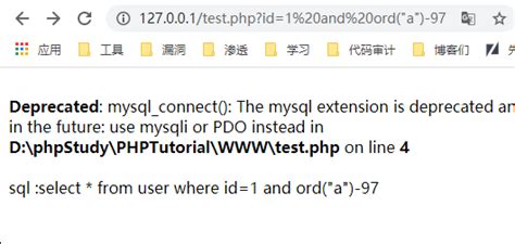 SQL注入及bypass思路 安全狗safedog 春告鳥 博客园