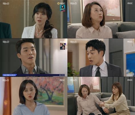 비밀의 집 서하준 방은희윤복인 사건 공범 진실 알았다 종합