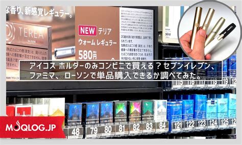 Blog Hix