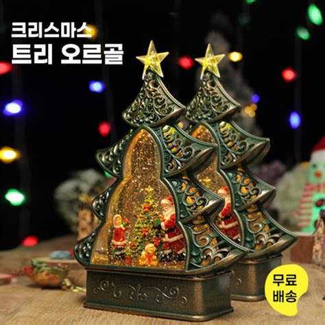 티몬 비즈 마켓 특가 크리스마스 트리 오르골 산타 오르골 뮤직박스 워터볼 무드등 가구인테리어