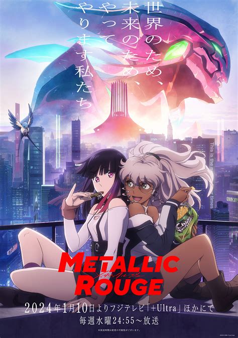 Studio Bones Original Metallic Rouge Drops Main Trailer Visual And Additional Cast Information